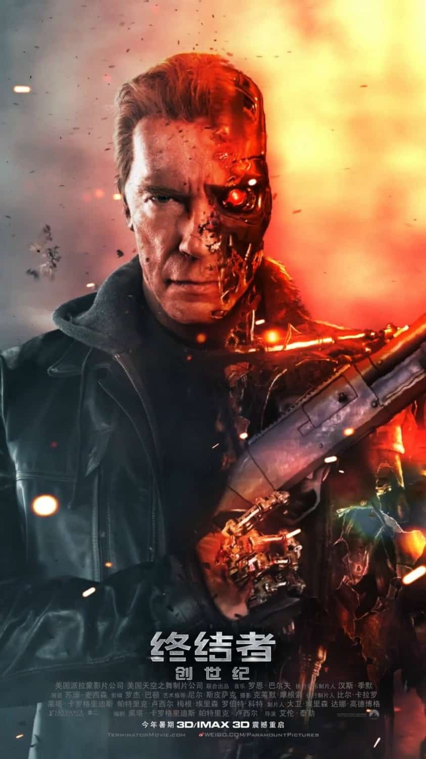 Poster de Terminator Genisys #terminator - Cine3.com