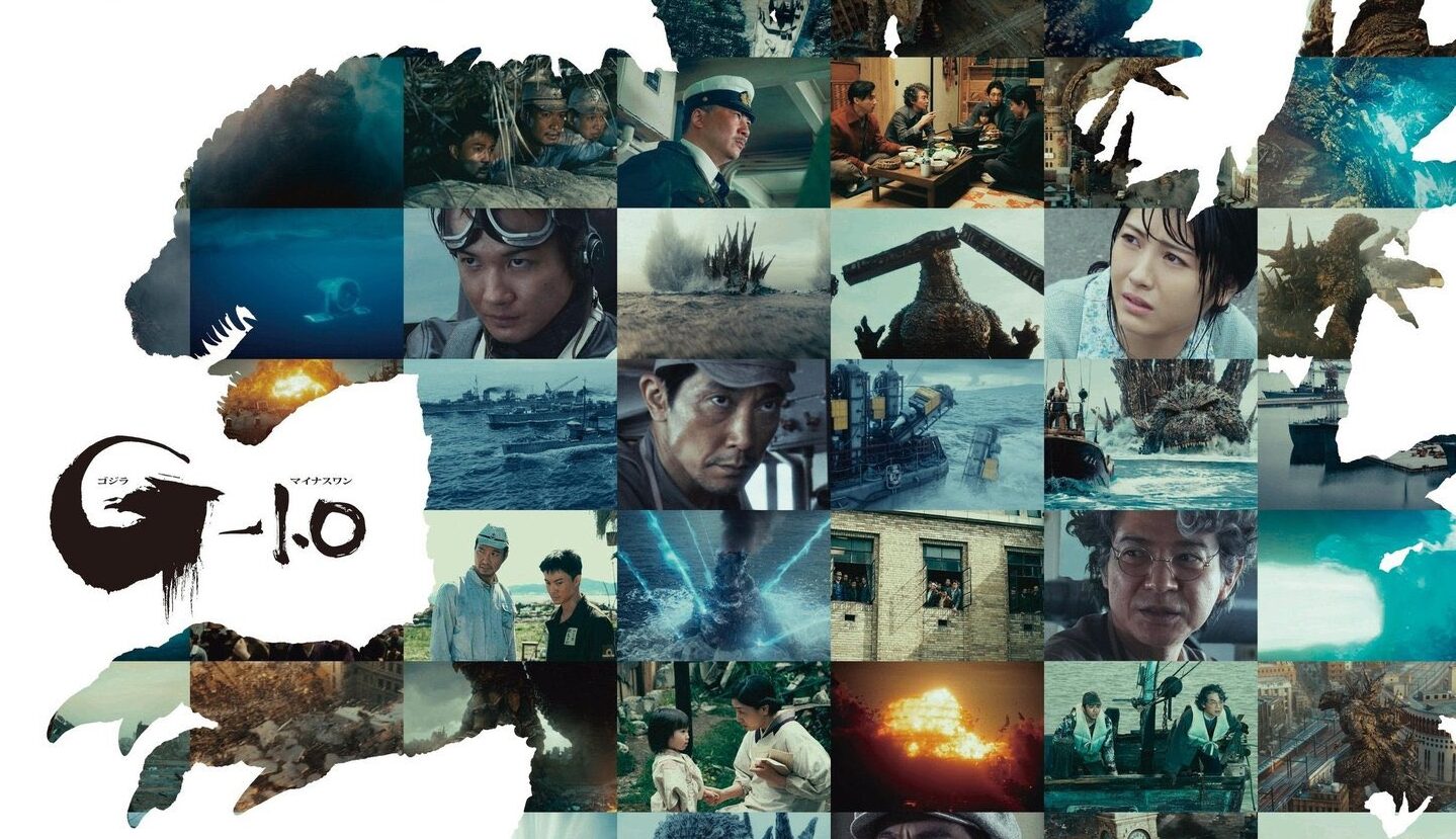 Nuevo póster de ‘Godzilla Minus One’ celebra histórico triunfo en los ...