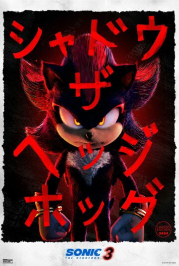 More looks at Shadow on 'Sonic the Hedgehog 3' posters