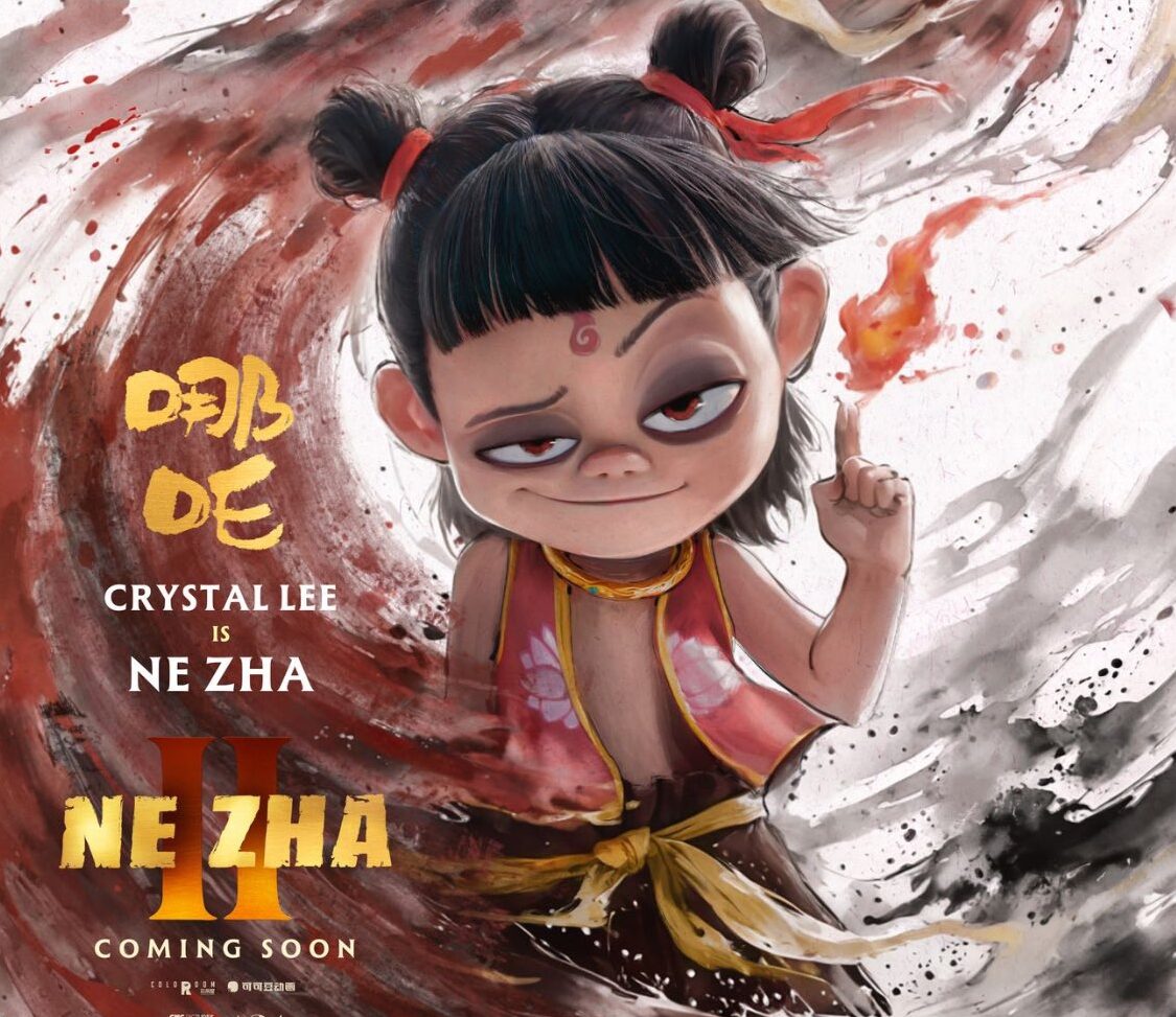 Character posters de la versión en inglés de ‘Ne Zha 2’, la película ...