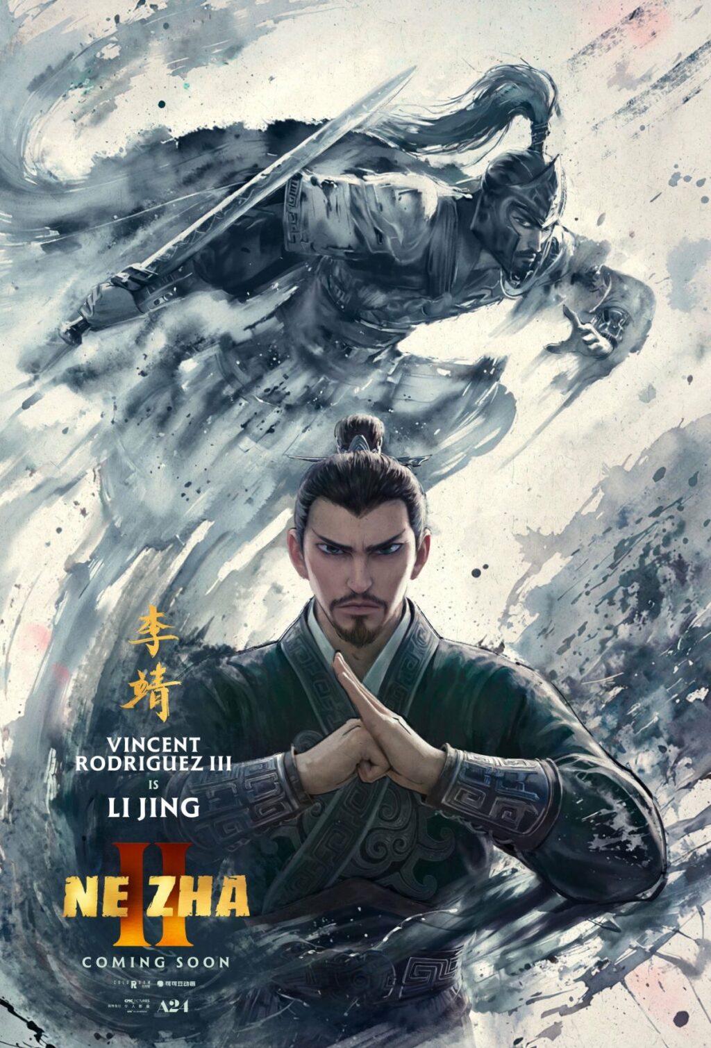 Character Posters of the English version of 'Ne Zha 2', the highest ...